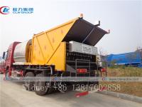 China HOWO 6x4 Stainless Steel Q304-2B Asphalt Paving Truck 8m3 Tank 12m3 Stone Hopper for sale