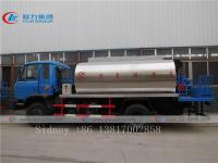 China Dongfeng 145 8000L Asphalt Distributor Truck 8m3 Bitumen Spreader with Cummins 170hp for sale