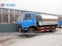 China Dongfeng 145 8000L Asphalt Distributor Truck 8m3 Bitumen Spreader with Cummins 170hp for sale