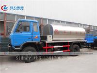 China Dongfeng 145 8000L Asphalt Distributor Truck 8m3 Bitumen Spreader with Cummins 170hp for sale