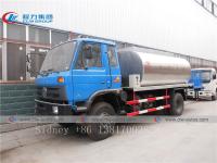 China Dongfeng 145 8000L Asphalt Distributor Truck 8m3 Bitumen Spreader with Cummins 170hp for sale