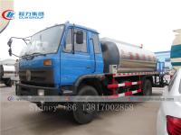 China Dongfeng 145 8000L Asphalt Distributor Truck 8m3 Bitumen Spreader with Cummins 170hp for sale