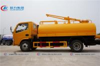 China Dongfeng 4x2 8000 Liters Vacuum Septic Tanker Truck Euro 3 Diesel for sale