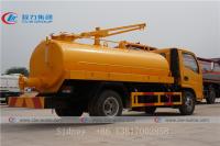 China Dongfeng 4x2 8000 Liters Vacuum Septic Tanker Truck Euro 3 Diesel for sale