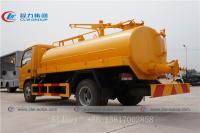 China Dongfeng 4x2 8000 Liters Vacuum Septic Tanker Truck Euro 3 Diesel for sale