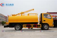 China Dongfeng 4x2 8000 Liters Vacuum Septic Tanker Truck Euro 3 Diesel for sale