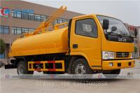 China Dongfeng 4x2 8000 Liters Vacuum Septic Tanker Truck Euro 3 Diesel for sale