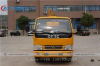 China Dongfeng 4x2 8000 Liters Vacuum Septic Tanker Truck Euro 3 Diesel for sale