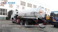 China Sinotruk HOWO 6x4 336HP 12000L Vacuum Sewage Suction Truck Euro 2 for sale