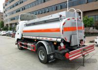 China FOTON AUMARK 4x2 4000L 5000L Fuel Delivery Tank Truck Oil Tanker for Sale for sale