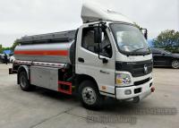 China FOTON AUMARK 4x2 4000L 5000L Fuel Delivery Tank Truck Oil Tanker for Sale for sale