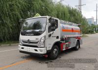 China FOTON AUMARK 4x2 6 Wheels 4m3 5000L Mobile Refueling Tank Truck for Sale for sale