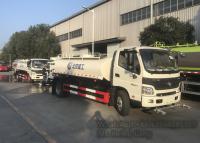China FOTON AUMARK C33 4x2 5000L Water Tank Truck 5 Ton Water Sprinkler Truck for Spraying for sale