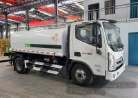 China FOTON AUMARK C33 4x2 5000L Water Tank Truck 5 Ton Water Sprinkler Truck for Spraying for sale