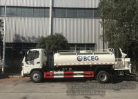 China FOTON AUMARK C33 4x2 5000L Water Tank Truck 5 Ton Water Sprinkler Truck for Spraying for sale