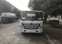 China FOTON AUMARK-S33 6 Wheeler Water Bowser Truck 5000L Capacity 4x2 5MT for Industrial and Municipal Use for sale