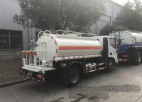 China FOTON AUMARK-S33 6 Wheeler Water Bowser Truck 5000L Capacity 4x2 5MT for Industrial and Municipal Use for sale