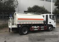 China FOTON AUMARK-S33 6 Wheeler Water Bowser Truck 5000L Capacity 4x2 5MT for Industrial and Municipal Use for sale