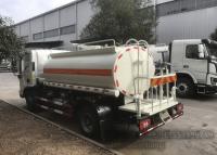 China FOTON AUMARK-S33 6 Wheeler Water Bowser Truck 5000L Capacity 4x2 5MT for Industrial and Municipal Use for sale