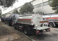 China FOTON AUMARK-S33 6 Wheeler Water Bowser Truck 5000L Capacity 4x2 5MT for Industrial and Municipal Use for sale