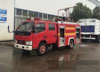 China HOWO Dongfeng 4x2 5000L Water Sprinkler Fire Fighting Truck 160HP Euro III for sale