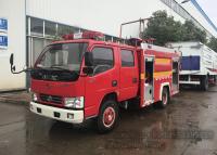 China HOWO Dongfeng 4x2 5000L Water Sprinkler Fire Fighting Truck 160HP Euro III for sale