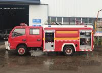 China HOWO Dongfeng 4x2 5000L Water Sprinkler Fire Fighting Truck 160HP Euro III for sale