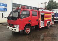 China HOWO Dongfeng 4x2 5000L Water Sprinkler Fire Fighting Truck 160HP Euro III for sale