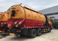 China Dongfeng Tianlong 6x4 16cbm Vacuum Sewer Jetting Truck High Pressure Cleaning for sale