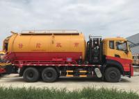 China Dongfeng Tianlong 6x4 16cbm Vacuum Sewer Jetting Truck High Pressure Cleaning for sale
