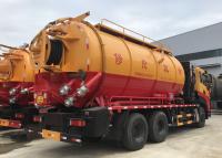 China Dongfeng Tianlong 6x4 16cbm Vacuum Sewer Jetting Truck High Pressure Cleaning for sale
