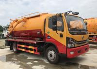 China Dongfeng 4x2 8500Pa Vacuum Sewage Suction Truck 10.5CBM Tank for sale