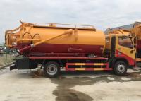 China Dongfeng 4x2 8500Pa Vacuum Sewage Suction Truck 10.5CBM Tank for sale