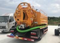 China Dongfeng 5m3 Vacuum Sewage Suction Truck with Jurop Pump 180hp for sale