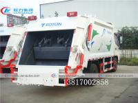 China Foton Ollin 8cbm 4x2 Compactor Garbage Truck for City Trash Collection 141HP for sale