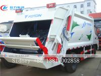 China Foton Ollin 8cbm 4x2 Compactor Garbage Truck for City Trash Collection 141HP for sale