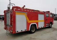 China Dongfeng 4x2 6 Wheeler 5000L Fire Fighting Truck with Water Foam Tanker for sale