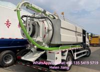 China FOTON HOWO JAC 4x2 12 Tons Vacuum Sewage Suction Truck 12000L Tank for sale