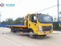 China Forland 4x2 Flatbed Tow Truck 3-5 Ton Euro VI LHD RHD Wrecker for sale