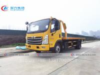 China Forland 4x2 Flatbed Tow Truck 3-5 Ton Euro VI LHD RHD Wrecker for sale