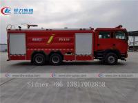 China 380HP HOWO 6x4 Fire Pumper Truck 10 Ton Water 1 Ton Foam Tank for sale