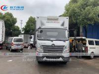 China FOTON 4x2 5 Ton Refrigerated Truck Frozen Meat Delivery Van -18C for sale