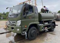 China FOTON FORLAND 4x4 Water Tank Truck 3-5 Ton Capacity with 105 kW Engine for Drinking Water Transport for sale
