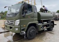 China FOTON FORLAND 4x4 Water Tank Truck 3-5 Ton Capacity with 105 kW Engine for Drinking Water Transport for sale