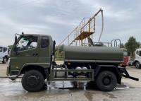 China FOTON FORLAND 4x4 Water Tank Truck 3-5 Ton Capacity with 105 kW Engine for Drinking Water Transport for sale