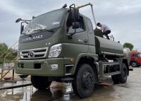 China FOTON FORLAND 4x4 Water Tank Truck 3-5 Ton Capacity with 105 kW Engine for Drinking Water Transport for sale