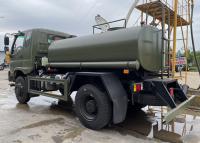 China FOTON FORLAND 4x4 Water Tank Truck 3-5 Ton Capacity with 105 kW Engine for Drinking Water Transport for sale