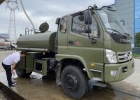 China FOTON FORLAND 4x4 Water Tank Truck 3-5 Ton Capacity with 105 kW Engine for Drinking Water Transport for sale