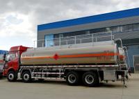 China FAW 8x4 30000L Aluminum Alloy Fuel Tanker Truck 32m3 Oil Transport for sale