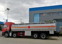 China FAW 8x4 25m3 Carbon Steel Oil Transport Tank Truck 280HP 31600L Capacity for sale